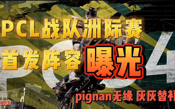 longdd-搜索-专找直播-虎牙直播