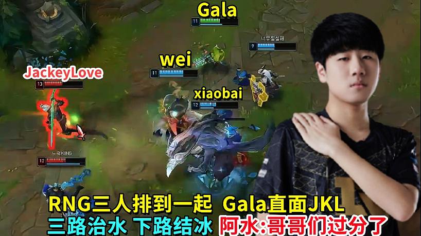 321417-搜索-专找直播-虎牙直播