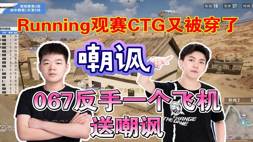 20岁天才歌手running-搜索-专找直播-虎牙直播