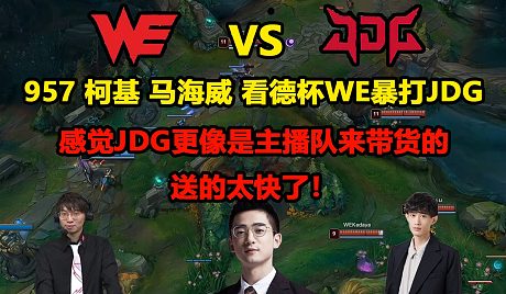 马海威-搜索-专找直播-虎牙直播