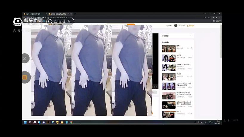 zztai-搜索-专找直播-虎牙直播