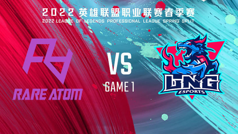 ra-搜索-专找直播-虎牙直播