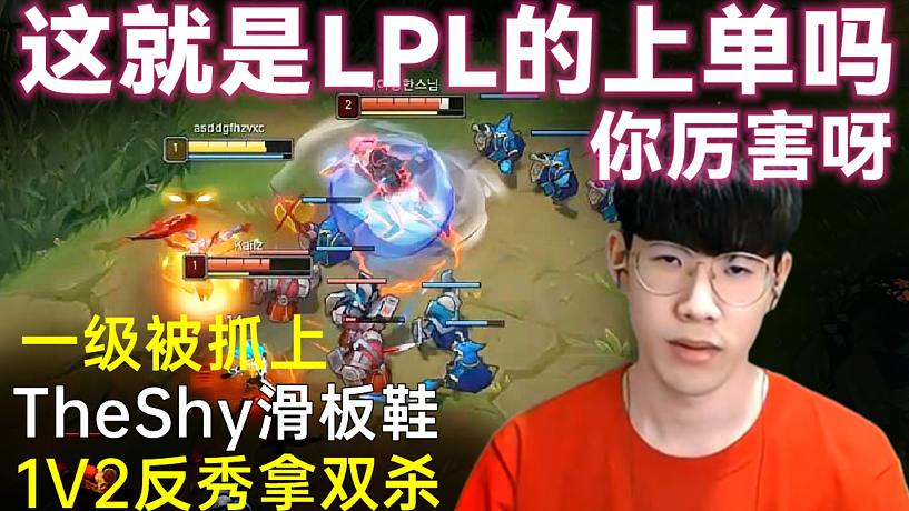 991111-搜索-专找直播-虎牙直播