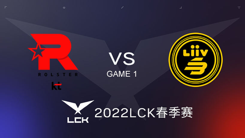 kt-搜索-专找直播-虎牙直播