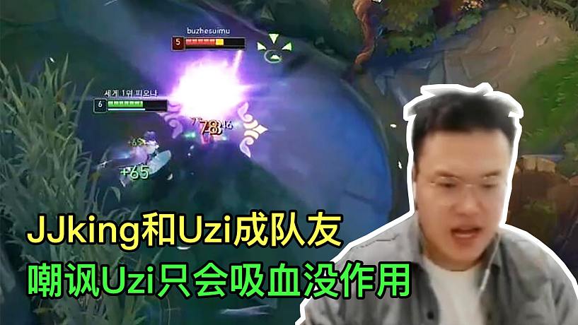 虎牙jjking-搜索-专找直播-虎牙直播