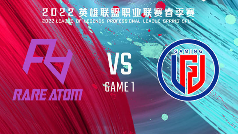 ra-搜索-专找直播-虎牙直播