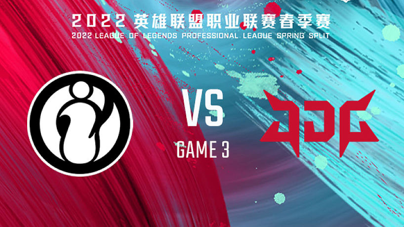 LPL春季赛-搜索-专找直播-虎牙直播