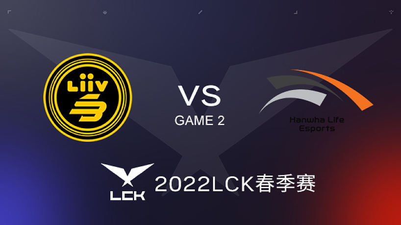 hle-搜索-专找直播-虎牙直播