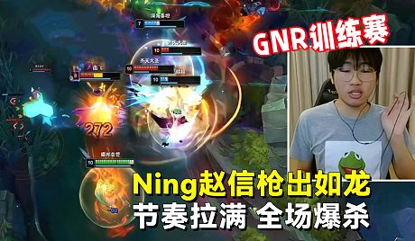 980312-搜索-专找直播-虎牙直播