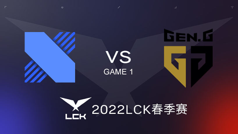 LCK春季赛-搜索-专找直播-虎牙直播