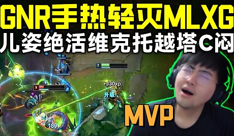 333003-搜索-专找直播-虎牙直播