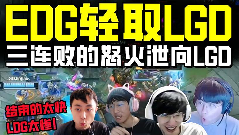 eric-搜索-专找直播-虎牙直播