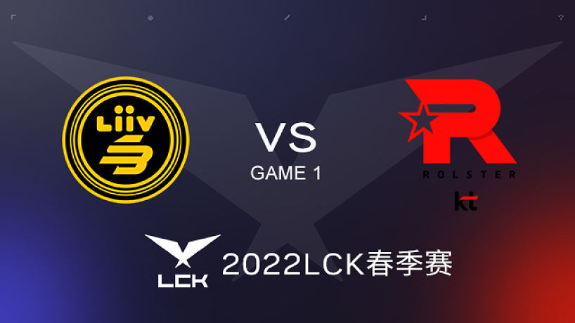 kt-搜索-专找直播-虎牙直播