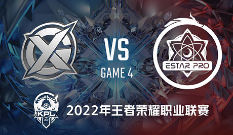 estar-搜索-专找直播-虎牙直播