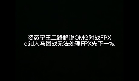 leteme-搜索-专找直播-虎牙直播