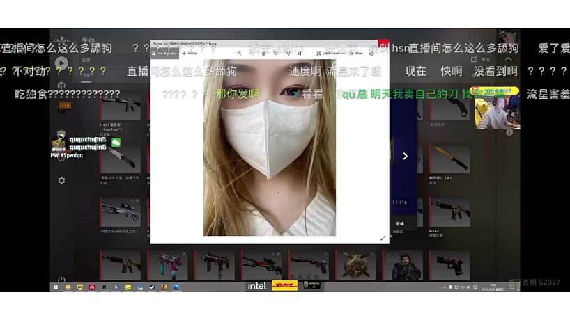 csgoququ-搜索-专找直播-虎牙直播