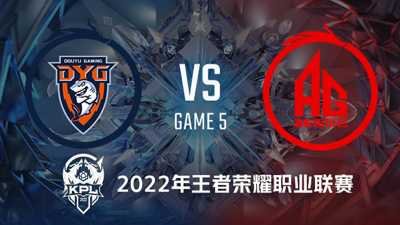 深圳dyg钎城-搜索-专找直播-虎牙直播