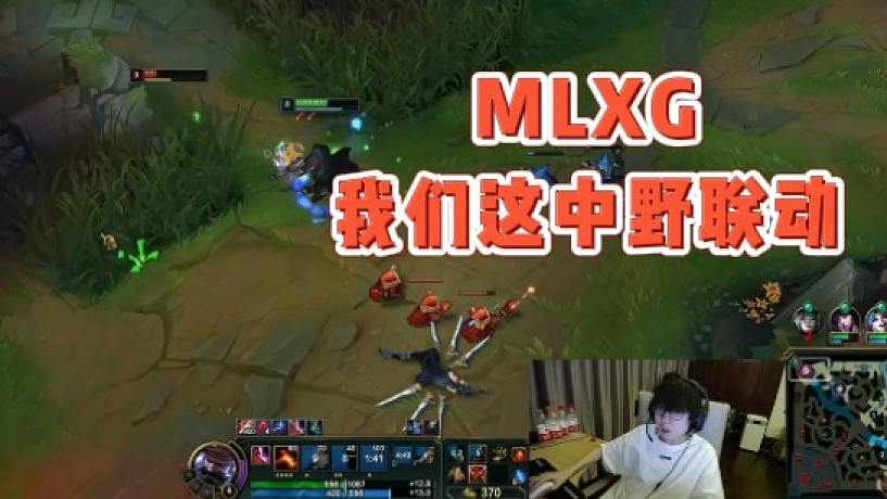 mlxg-搜索-专找直播-虎牙直播