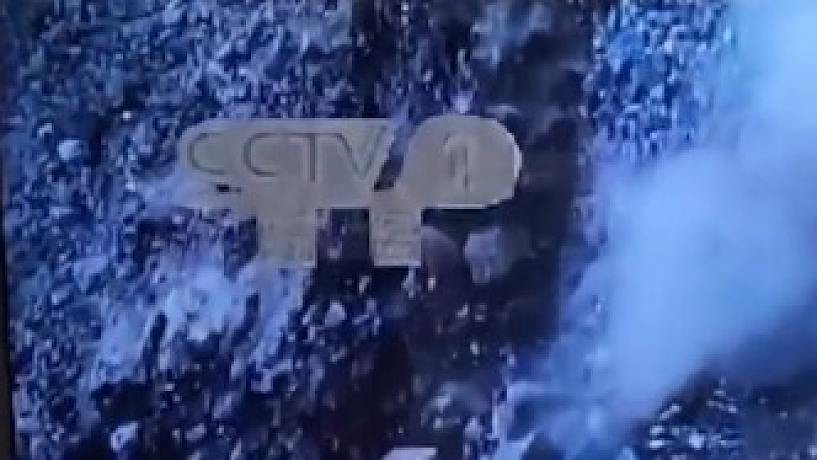 CCTV1-搜索-专找直播-虎牙直播