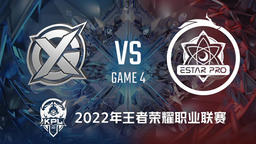 XYG-搜索-专找直播-虎牙直播