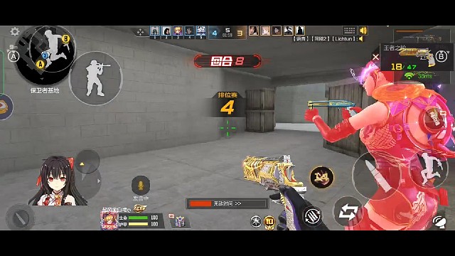 垭楚璃花朽_枪战王者_穿越火线_抽抽乐_荒岛特训_穿越火线手游_穿越火线枪战王者_挖宝季_夏日巨惠好货节_直播_精彩_高光_集锦_搞笑_虎牙视频