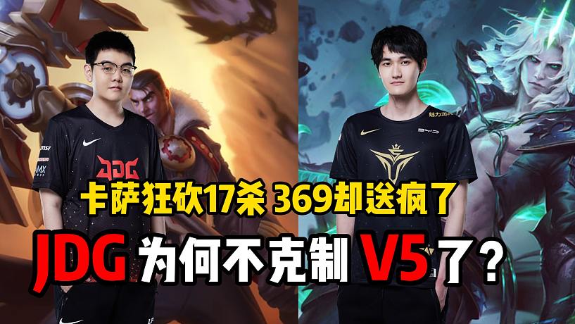 kasar-搜索-专找直播-虎牙直播