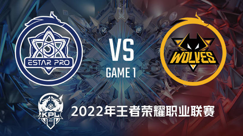 estar-搜索-专找直播-虎牙直播