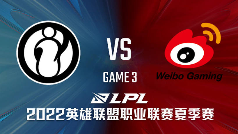 lpl夏季赛-搜索-专找直播-虎牙直播