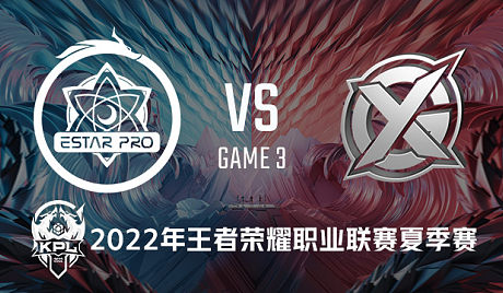 XYG-搜索-专找直播-虎牙直播