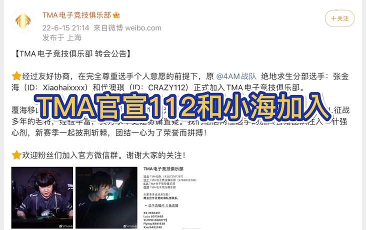 4AM小海-搜索-专找直播-虎牙直播