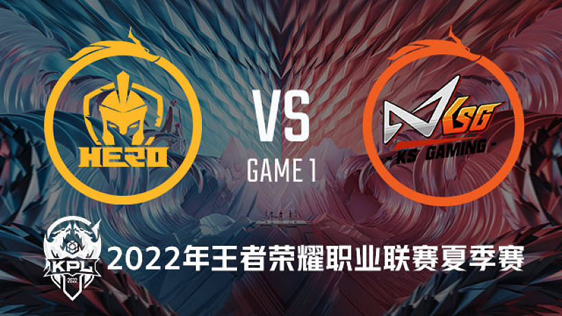 苏州ksg-搜索-专找直播-虎牙直播