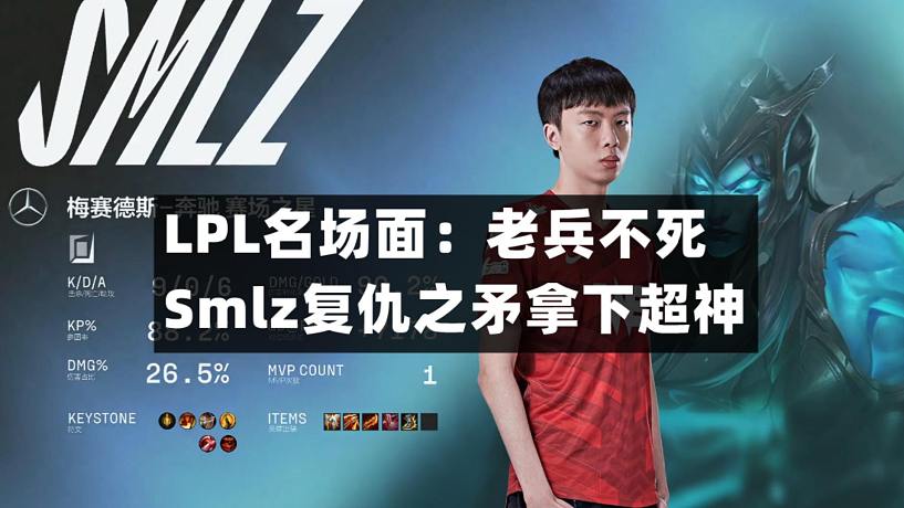 司马老贼-搜索-专找直播-虎牙直播