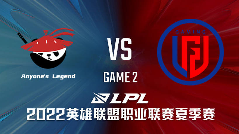 al-搜索-专找直播-虎牙直播