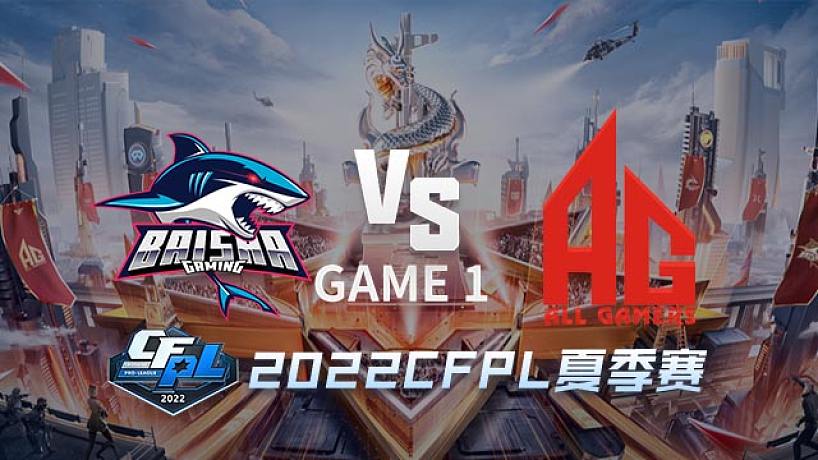 CFPL-搜索-专找直播-虎牙直播