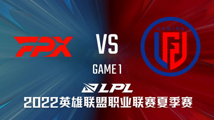 fpx-搜索-专找直播-虎牙直播