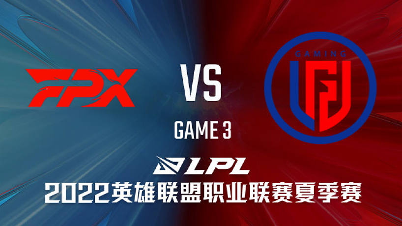 fpx-搜索-专找直播-虎牙直播