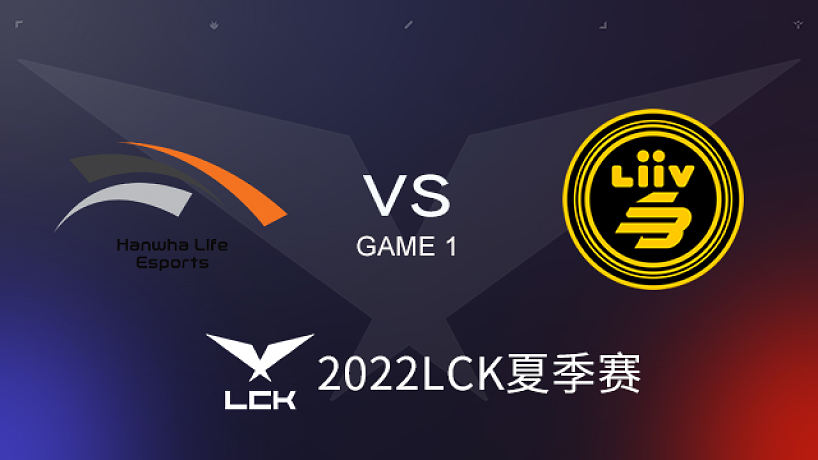 hle-搜索-专找直播-虎牙直播