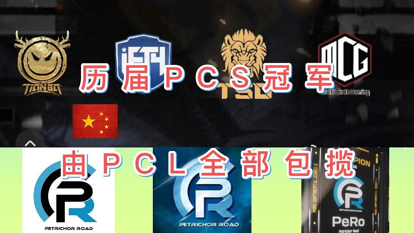 包揽-搜索-专找直播-虎牙直播