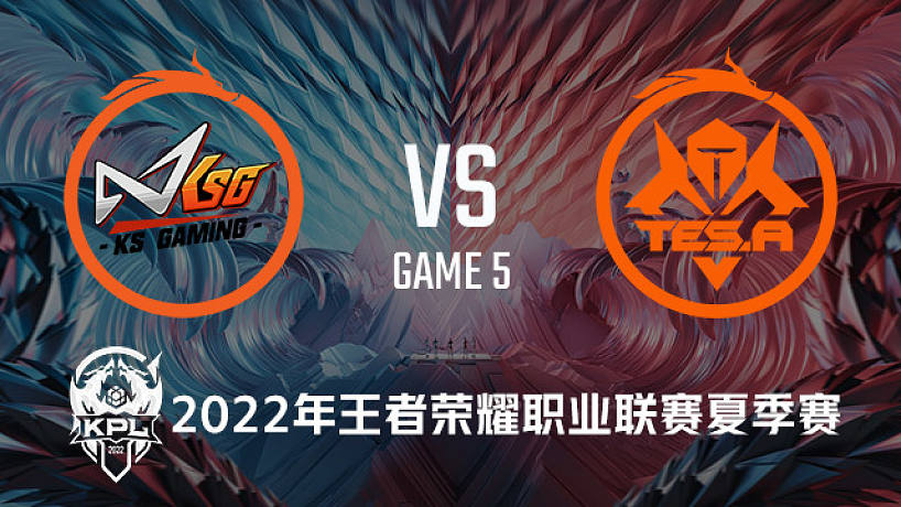 苏州ksg-搜索-专找直播-虎牙直播