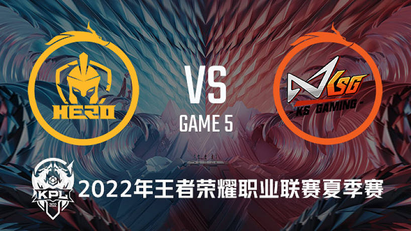 苏州ksg-搜索-专找直播-虎牙直播