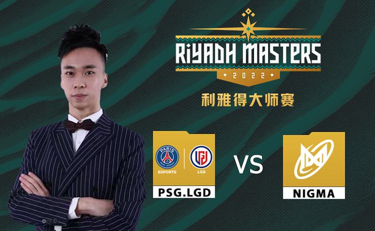 yamm-搜索-专找直播-虎牙直播