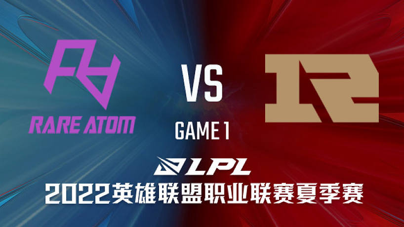 lpl夏季赛-搜索-专找直播-虎牙直播