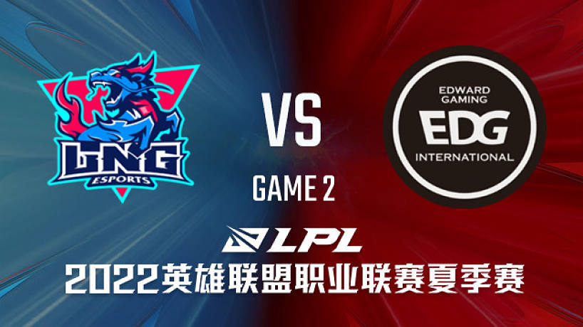 lpl夏季赛-搜索-专找直播-虎牙直播