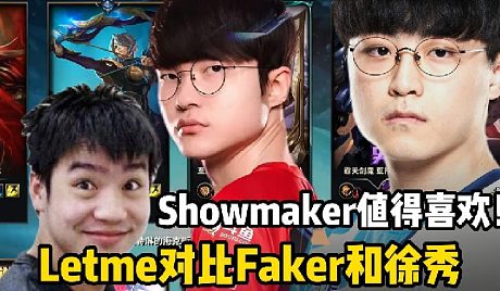 刘小-搜索-专找直播-虎牙直播