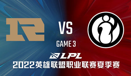 rng-搜索-专找直播-虎牙直播