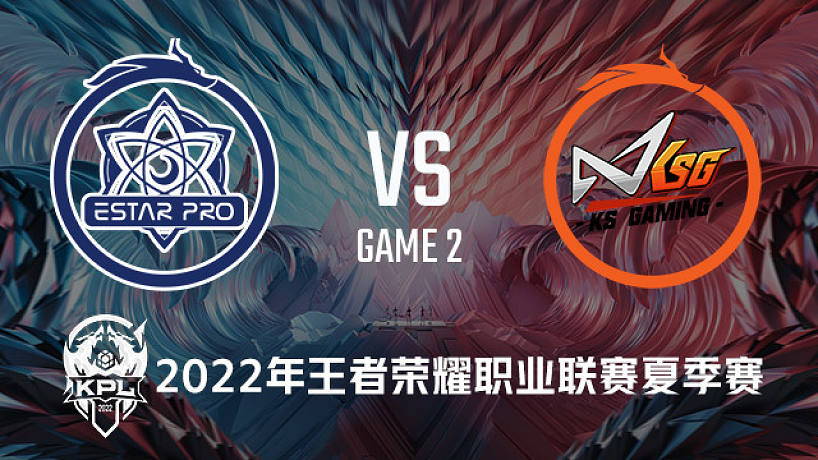 苏州ksg-搜索-专找直播-虎牙直播