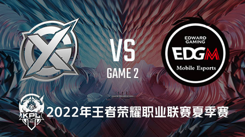 XYG-搜索-专找直播-虎牙直播