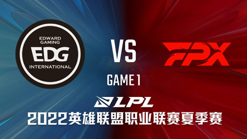 LPL-搜索-专找直播-虎牙直播