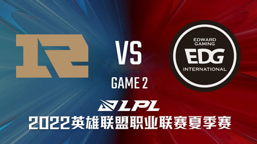 lpl夏季赛-搜索-专找直播-虎牙直播