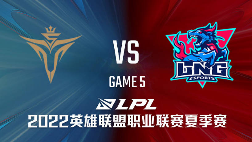 lpl夏季赛-搜索-专找直播-虎牙直播